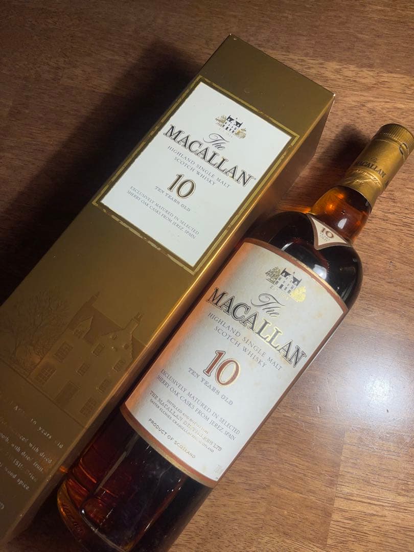 The Macallanマッカラン10年700ml 終売品