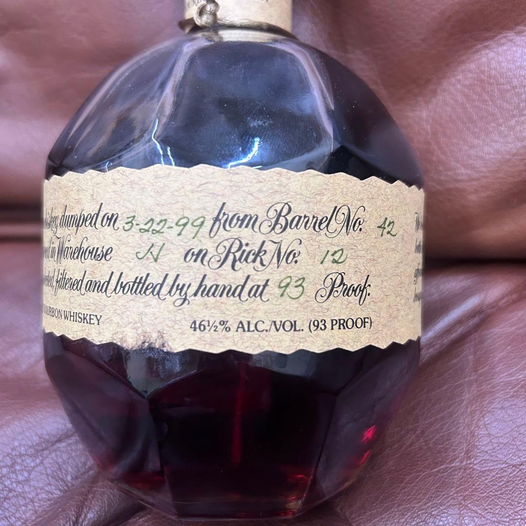 Blanton's ブラントン シングルバーベル 750ml