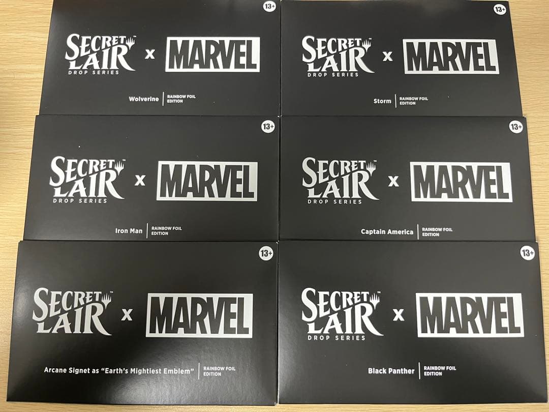 Secret Lair Marvel Foil Bundle 特典付き