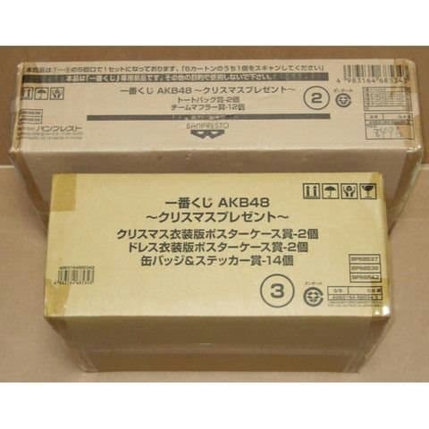 新品 一番くじ AKB48 クリスマスプレゼント 全5種セット