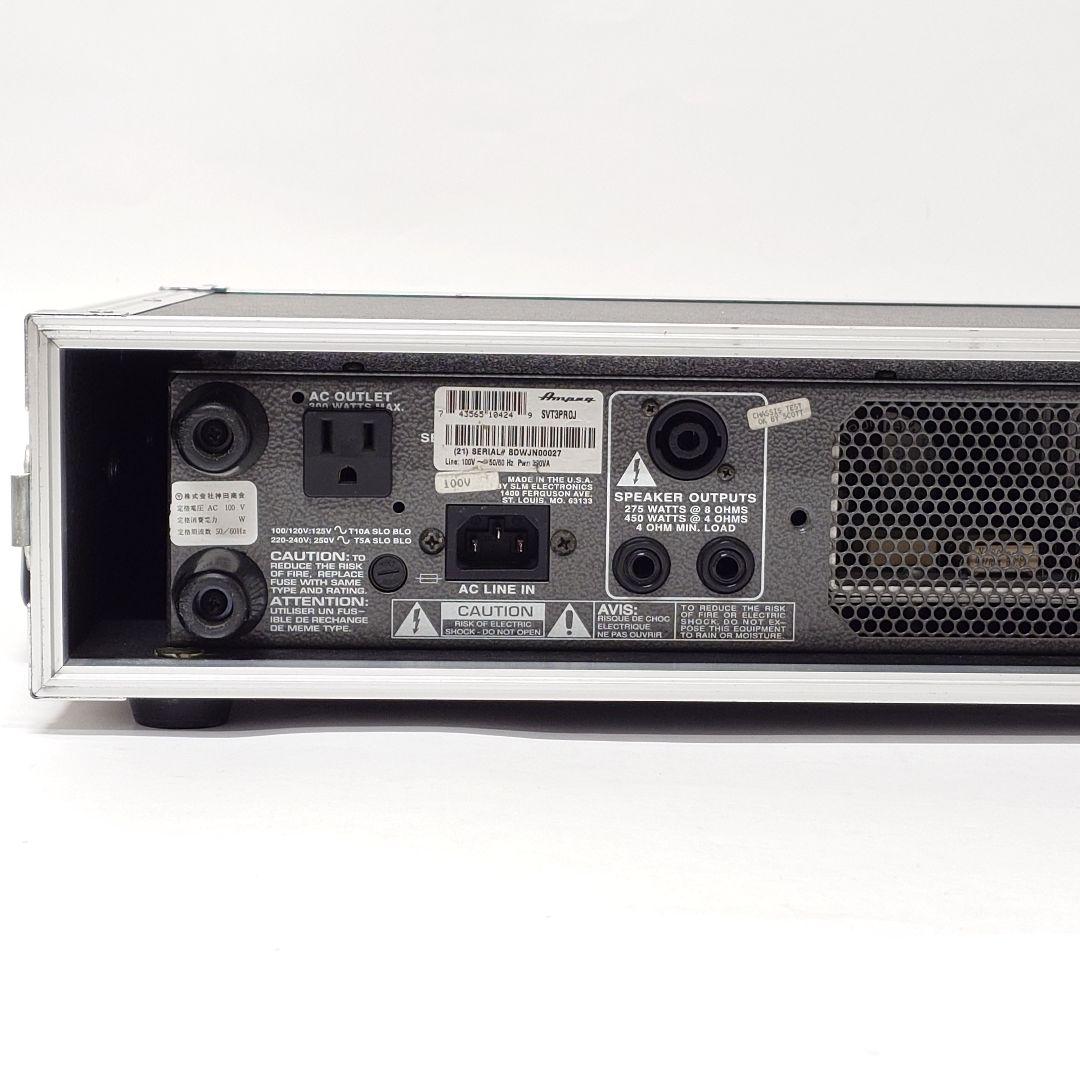 Ampeg SVT-3 PRO ベースアンプヘッド アンペグ
