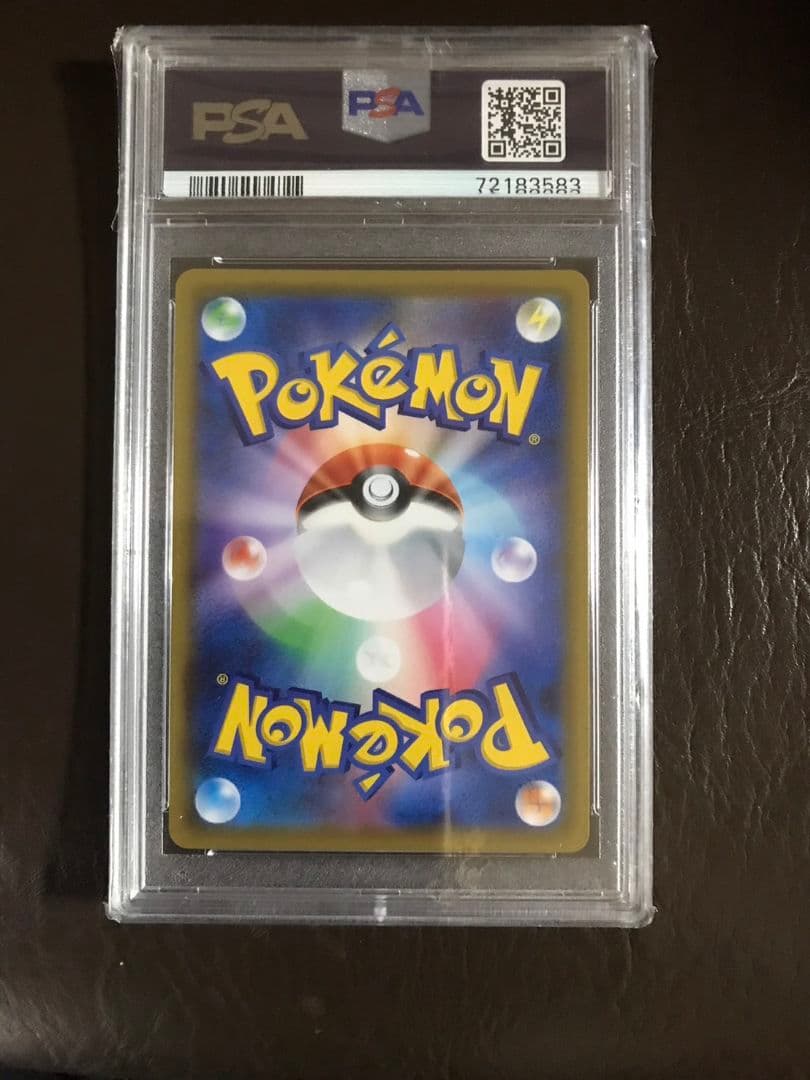 ポケモンカードミュウツー-GX 2019年プロモ MINT #363PSA9