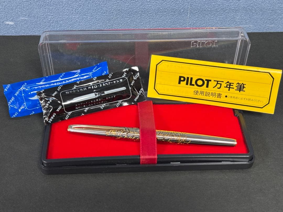専用になりますPILOT パイロット　レディ 唐草模様 アイボリーカバー 18K