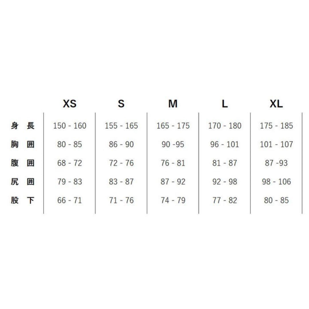 surf8 QUICK DRYインナー フルスーツ