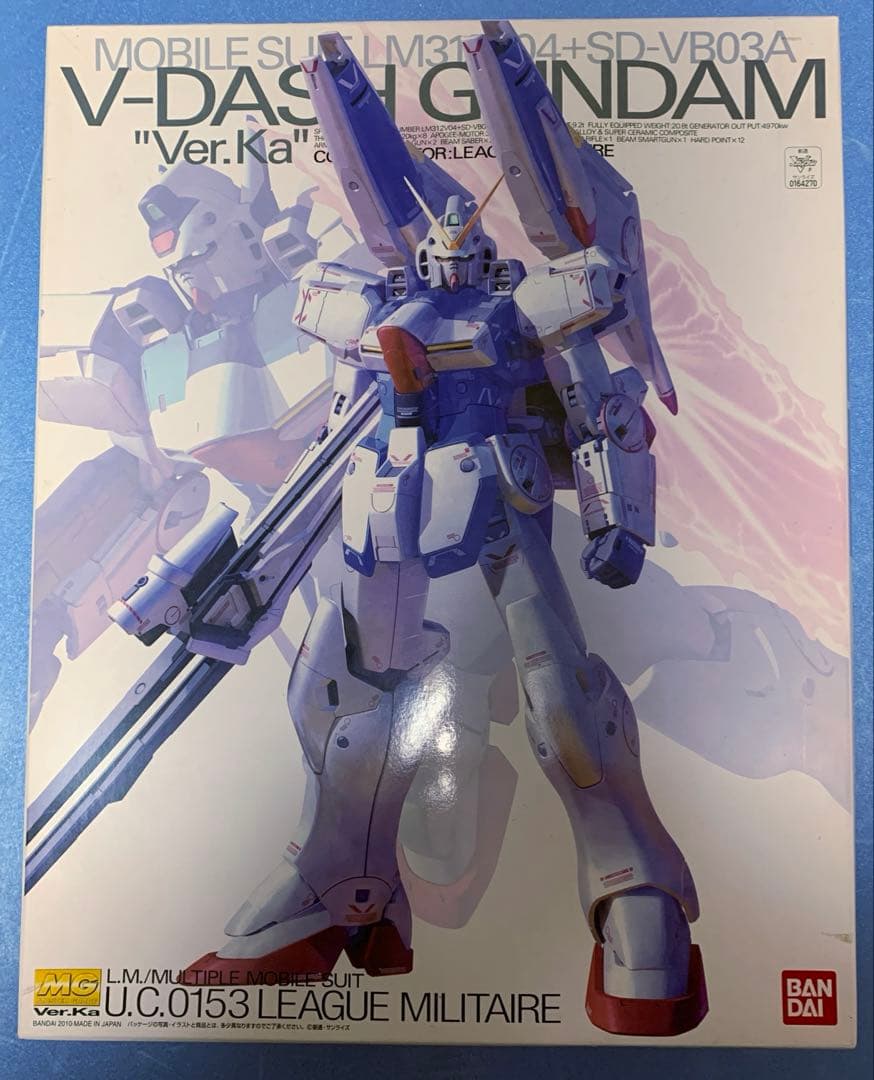 1／100 MG Vダッシュガンダム Ver.ka ガンダムデカール欠品あり