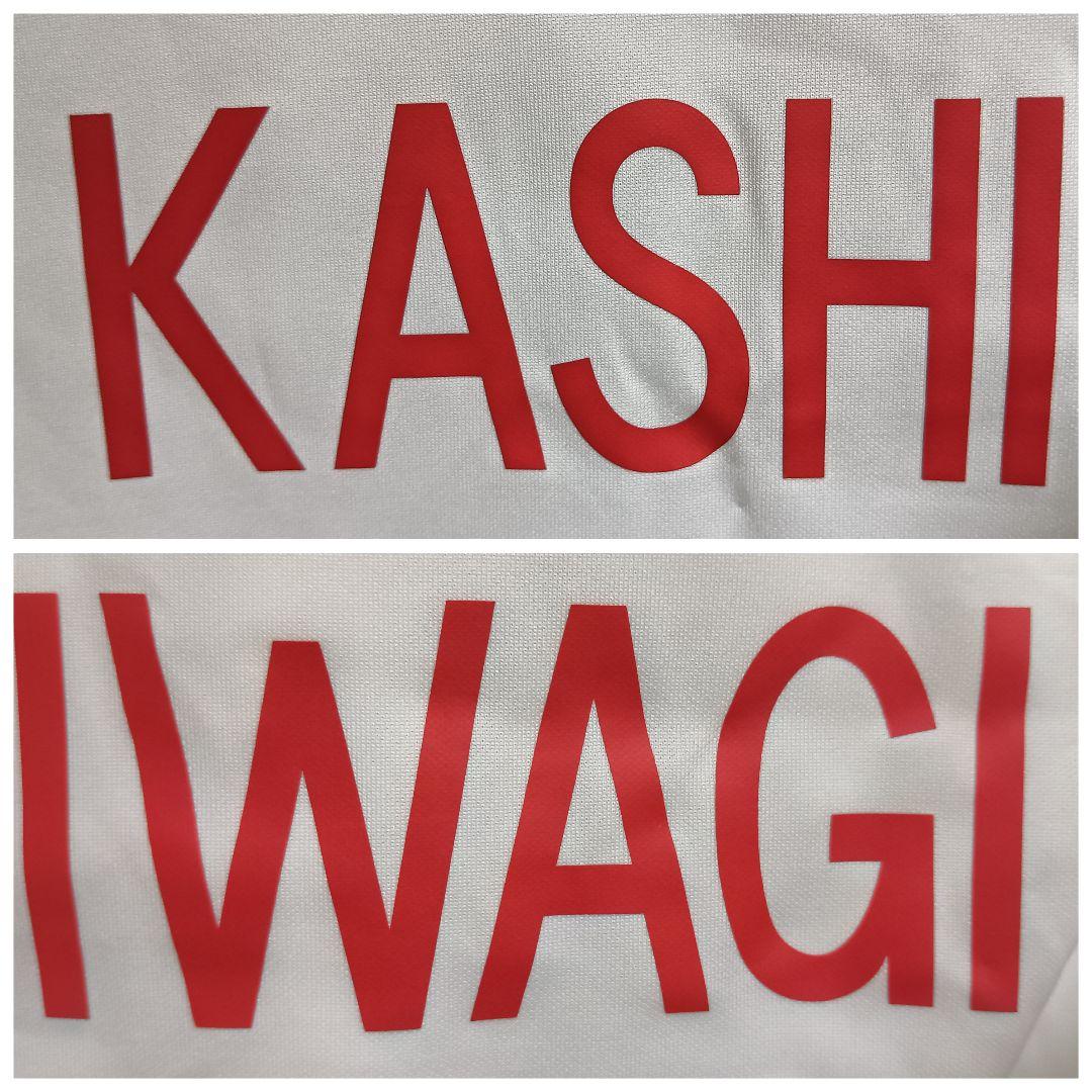 ナイキ 浦和レッズ 柏木陽介 2020ユニフォーム アウェイ XL 紙タグ付き