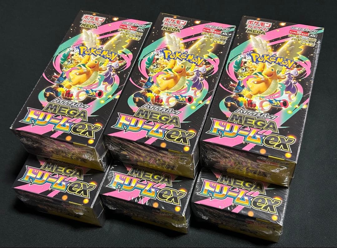 ポケモンカード MEGAドリームex シュリンク付き 6BOX 【新品未開封】