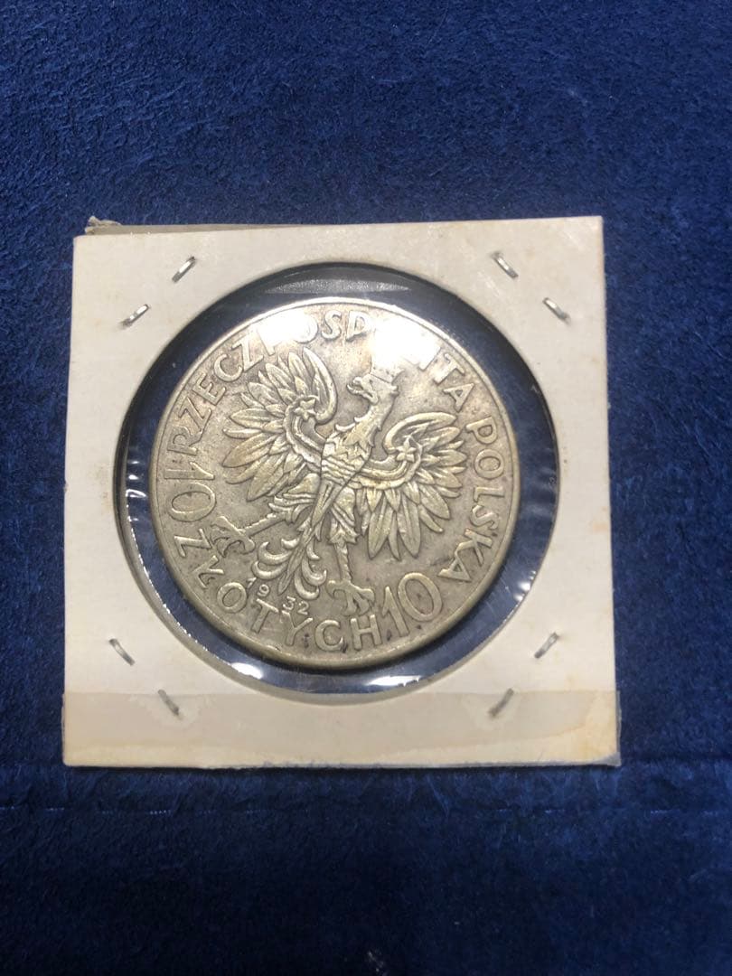 ポーランド　10ズロチ銀貨　1932年　22g