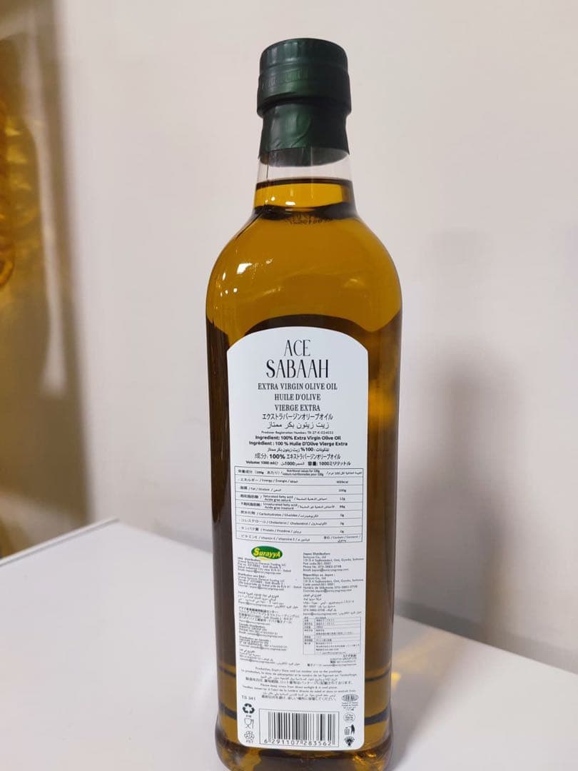 Olive oil extra virgin 1L 12個