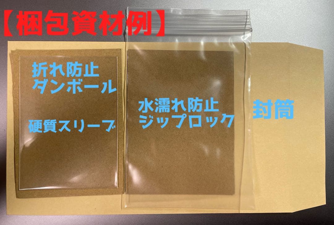 【極美品】Bo-1 メタルグレイモン　1999当時品