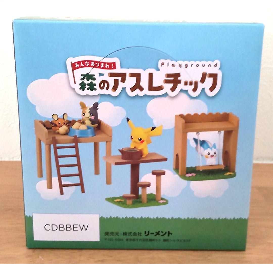 リーメント「ポケモンみんなあつまれ！森のアスレチック」6種コンプリートBOX
