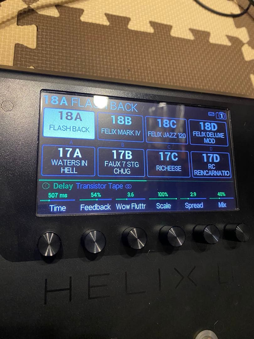 LINE 6 HELIX LT ギターエフェクター