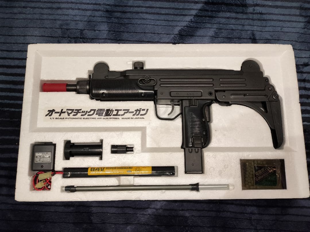 UZI SMG　ウージーサブマシンガン　東京マルイ　電動　ジャンク　18歳以上