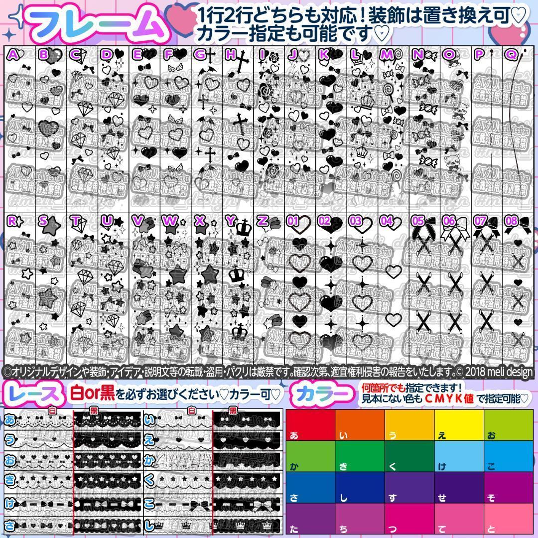 ⑅♡キンブレシート オーダー♡⑅スピード作成໒꒱(ᐡ•͈ ·̫ •͈ᐡ )/15