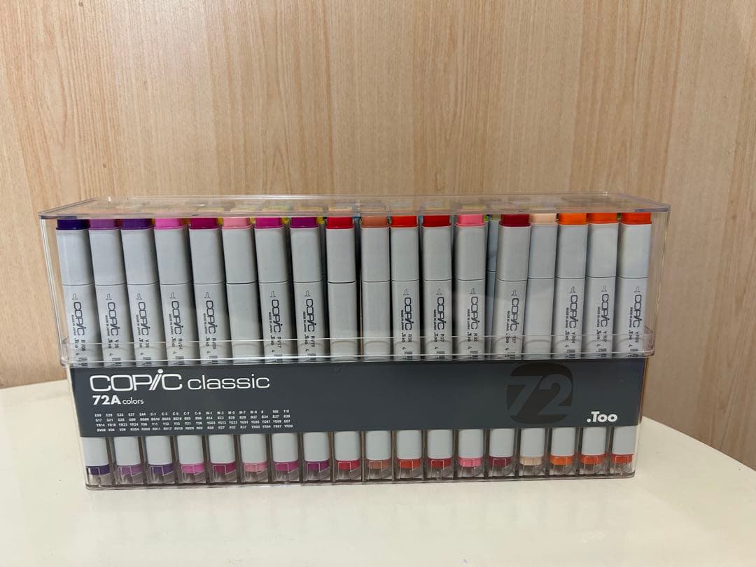 Copic Classic 72色 コピッククラシック