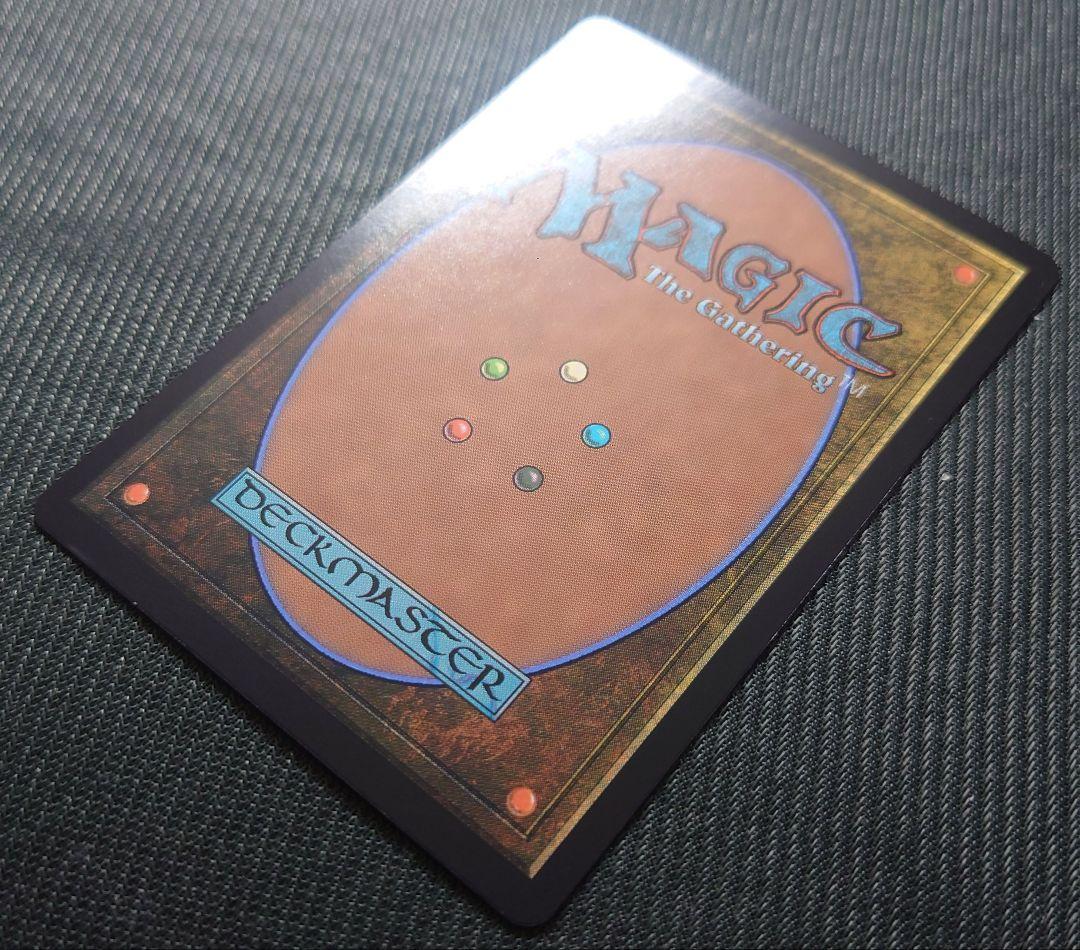 mtg 稀少 FOIL 双炎の暴君 ボーダーレス 日本語版 fdn