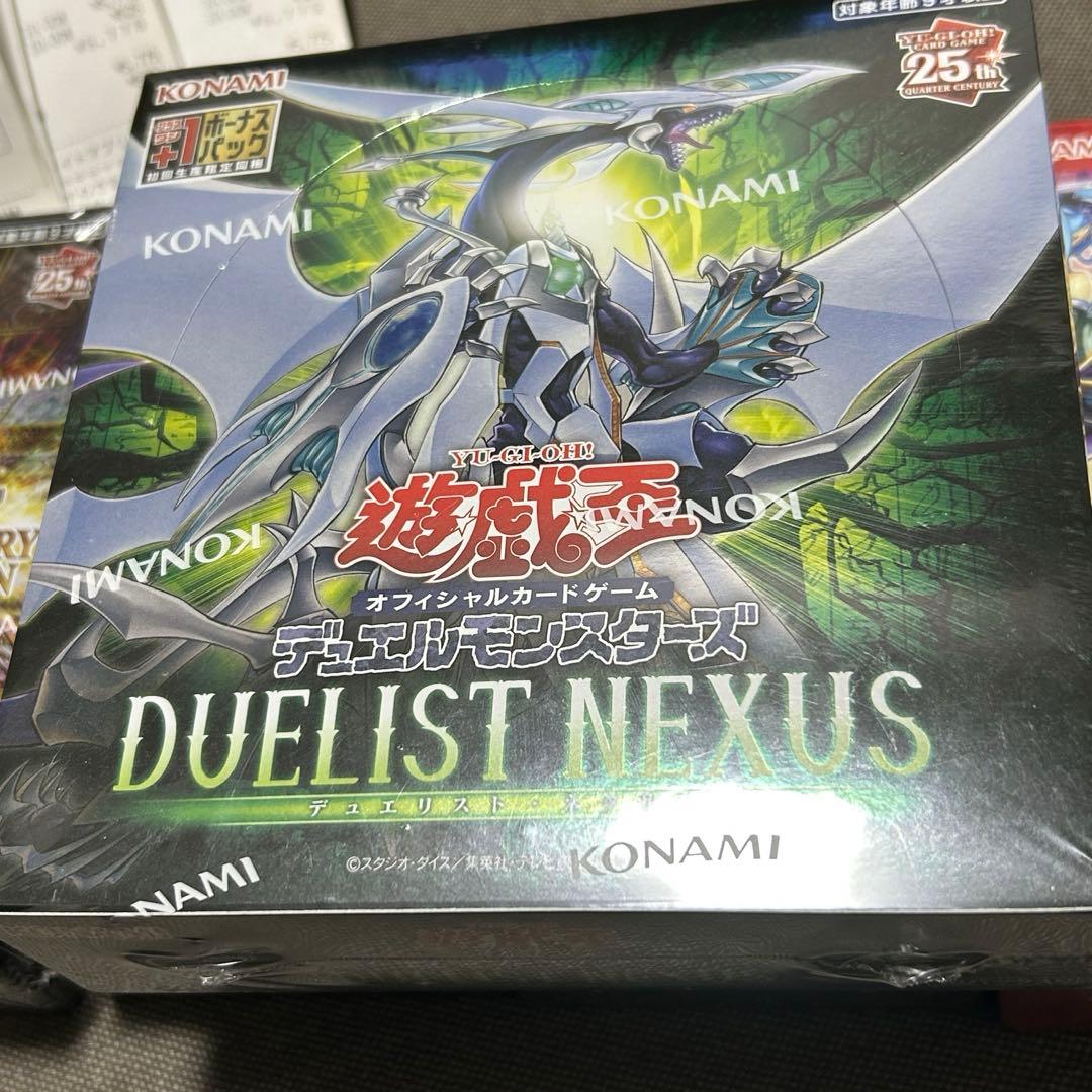 し*う様 購入レシートあり　遊戯王OCG 未開封BOXまとめ売り　引退