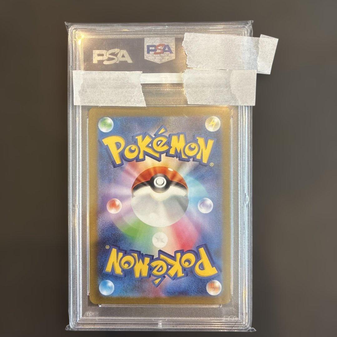 ポケモンカード　シンオウの仲間たち　PSA10