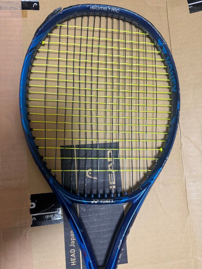 【2本セット】YONEX EZONE 98 2020(G2) イーゾーン
