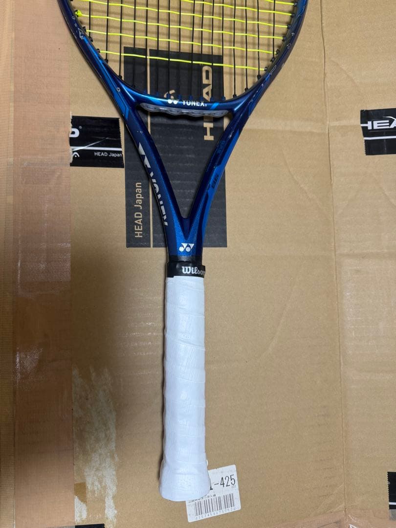 【2本セット】YONEX EZONE 98 2020(G2) イーゾーン