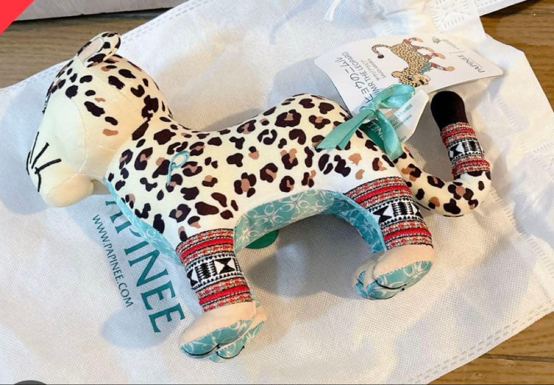 完売品　サウジアラビア　万博　PAPINEE ヒョウ ニムル　ぬいぐるみ