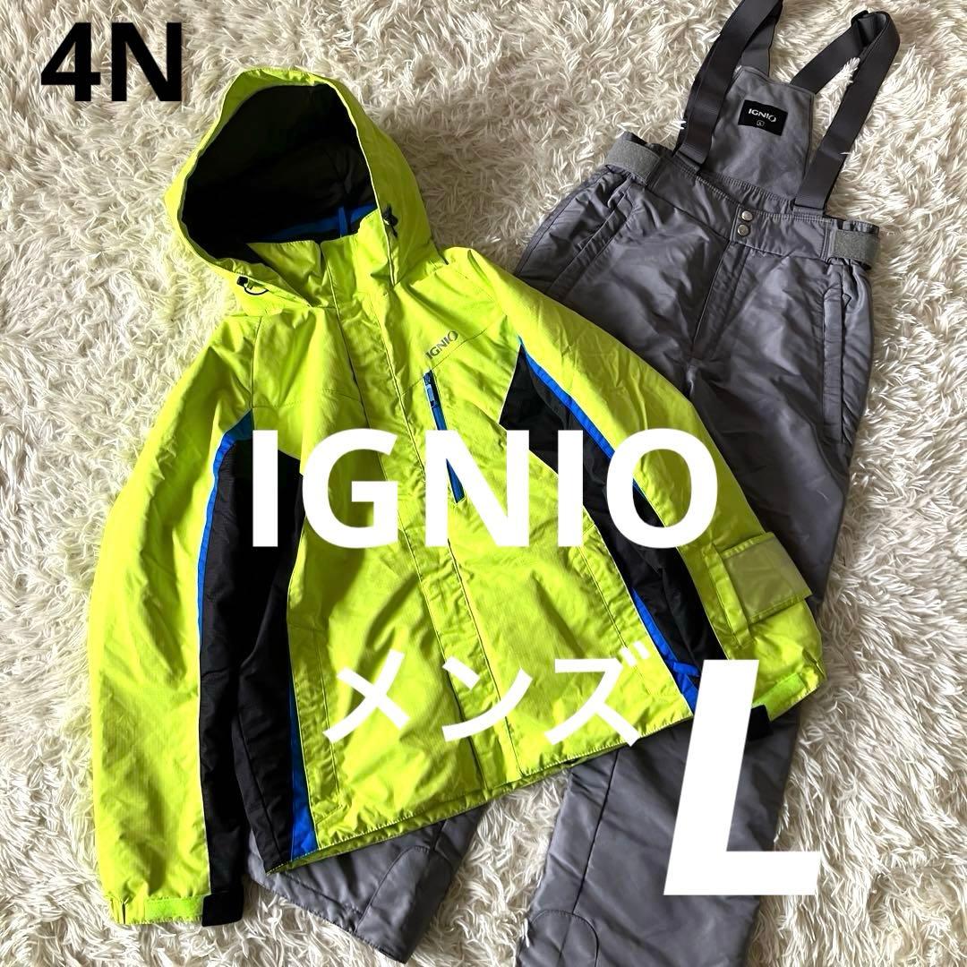 #4N✨IGNIO✨スキー スノボ ウェア 上下セット メンズ L
