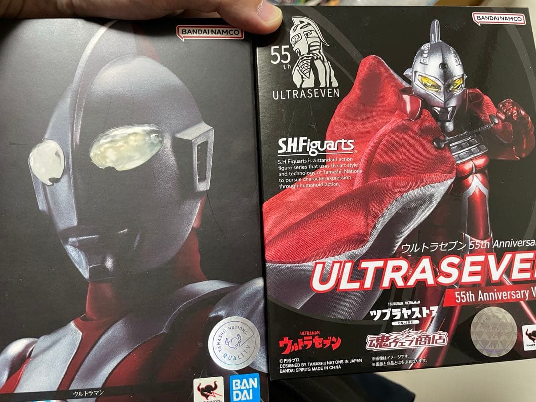 S.H.Figuarts ウルトラ六兄弟 ウルトラマンフィギュアーツ