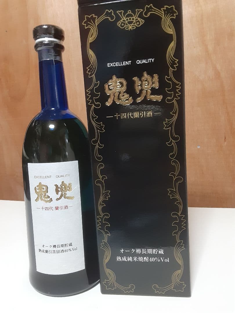 十四代 　蘭引酒　2013　十四代　蘭引酒鬼兜(ブルーボトル)　十四代秘蔵乙焼酎
