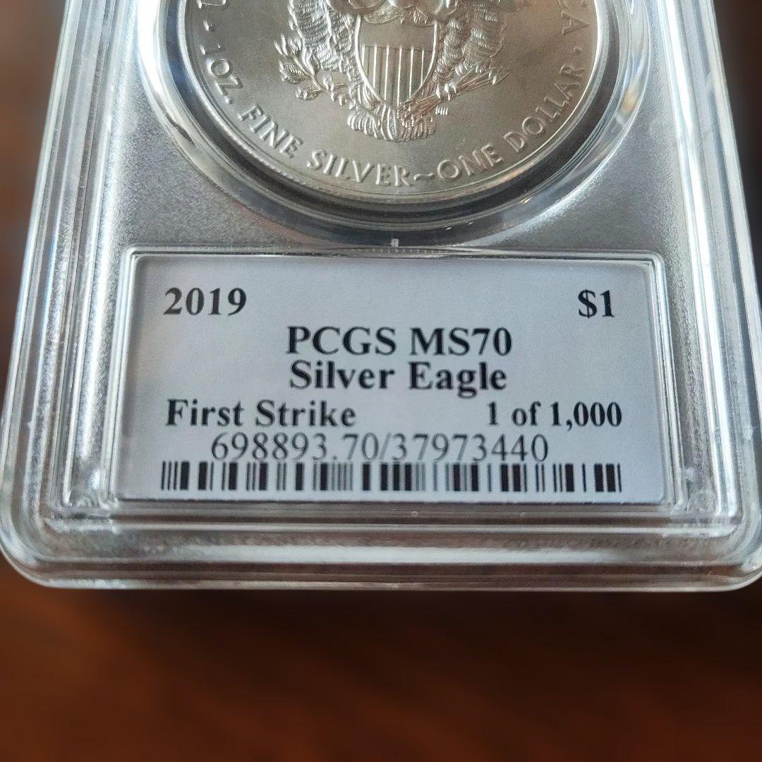 純銀1オンス銀貨　イーグル銀貨2019年　PCGS MS70FSサイン入り