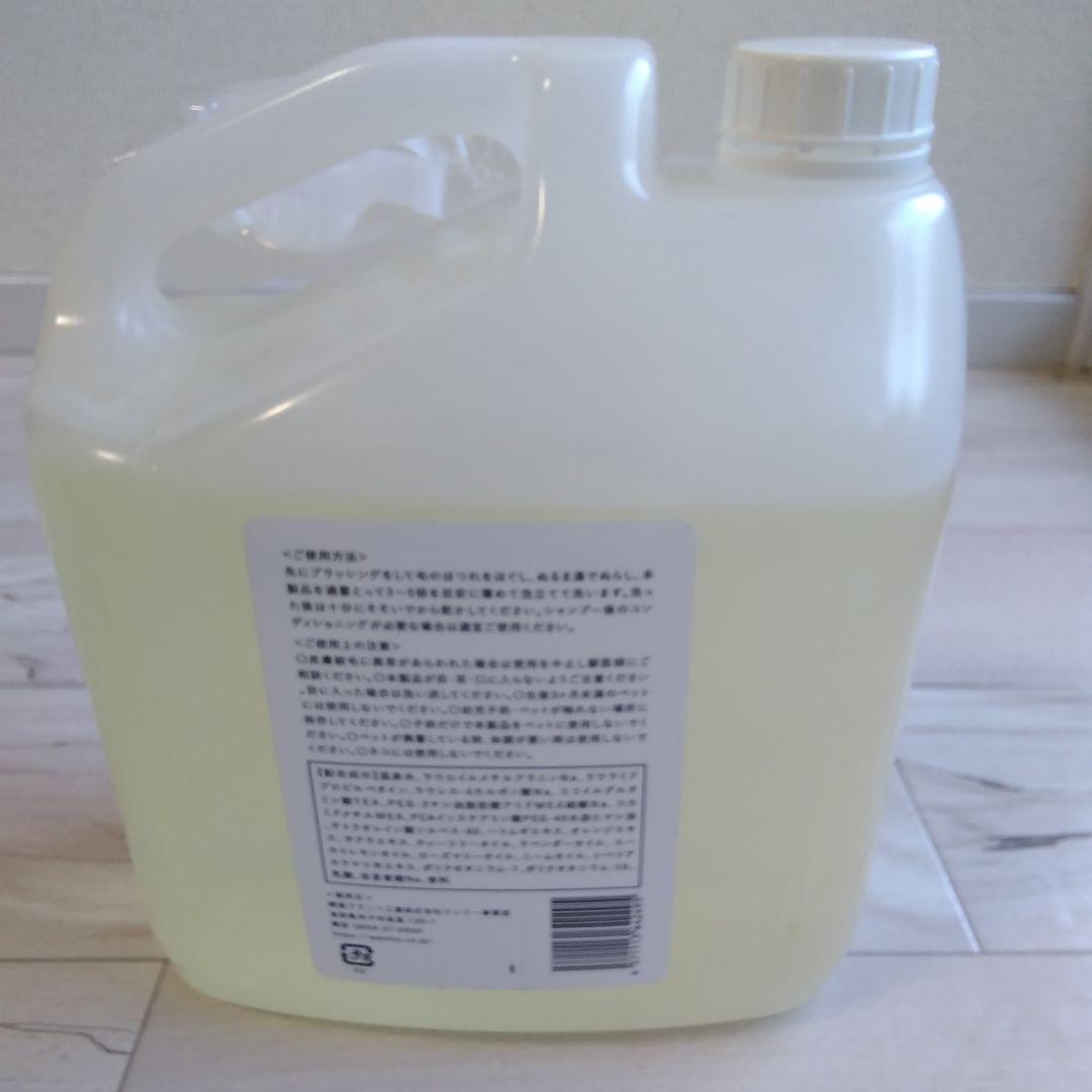 SPAGREEN SHAMPOO 4L wanfoo　犬用シャンプー　ワンフー