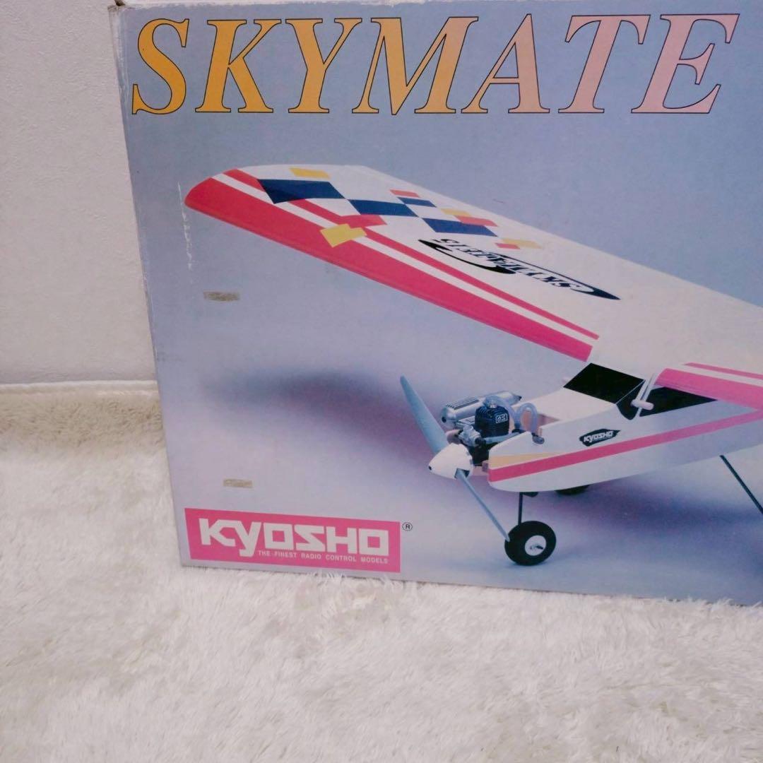 KYOSHO SKYMATE 15 ラジオコントロール飛行機