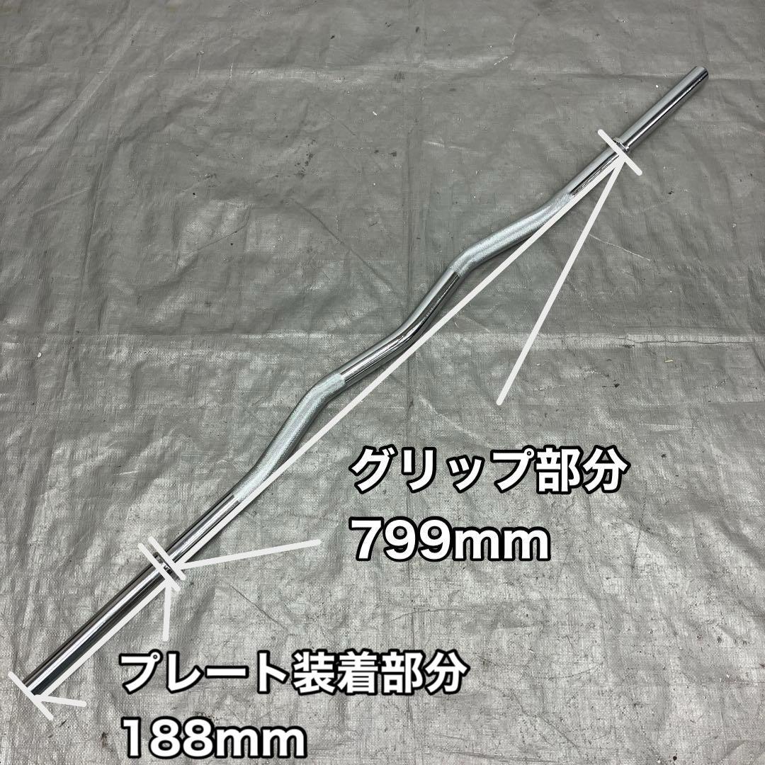 F garage様★セット★28mm 180cmバーベル 120cm EZバー