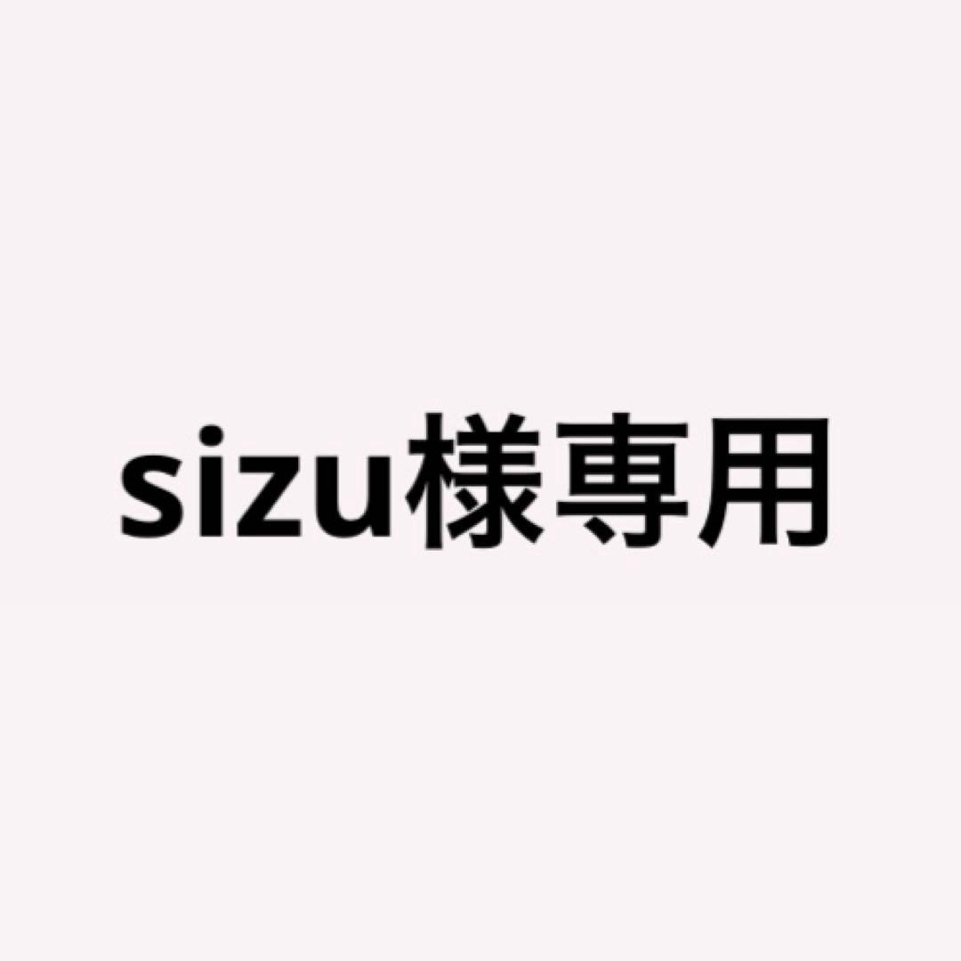 sizu 桃源暗鬼 無陀野無人 コミケ C106 缶バッジ 30点