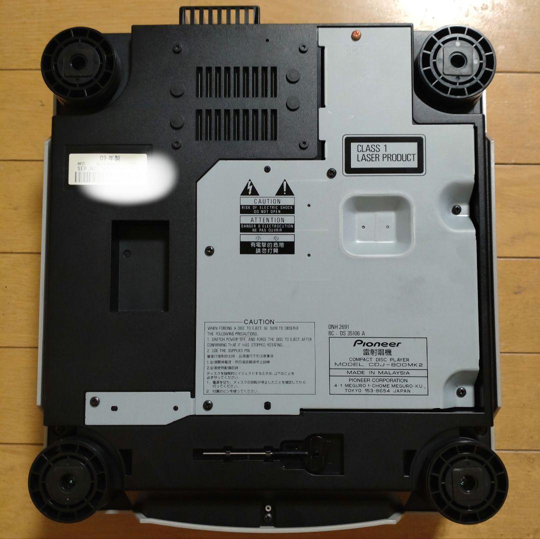 Pioneer CDJ-800mk2 　動作確認済み　元箱あり　美品