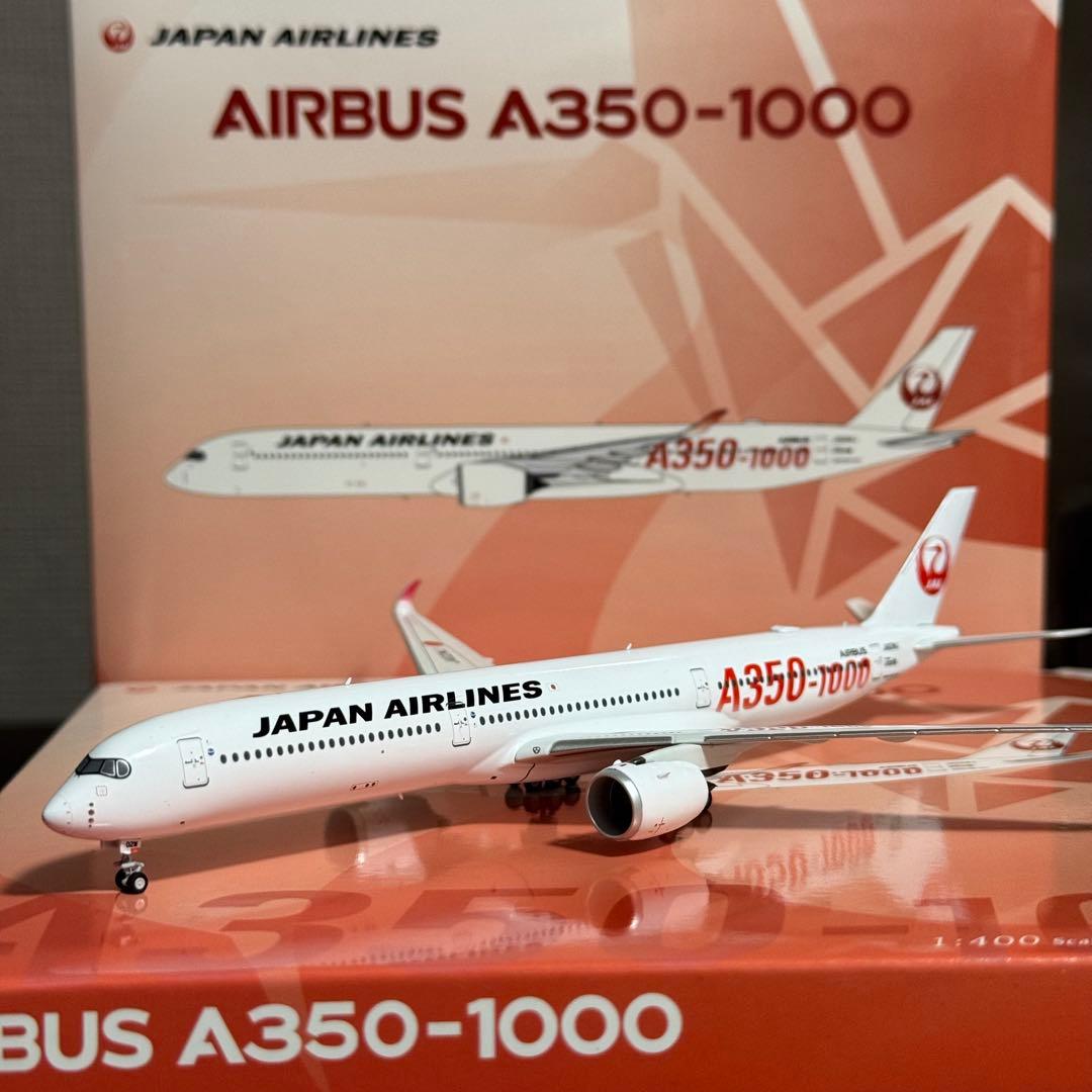 H*u様 NG Model JAL A350-1000 JA02WJ 日本航空