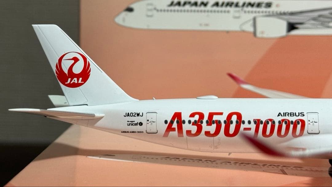 H*u様 NG Model JAL A350-1000 JA02WJ 日本航空