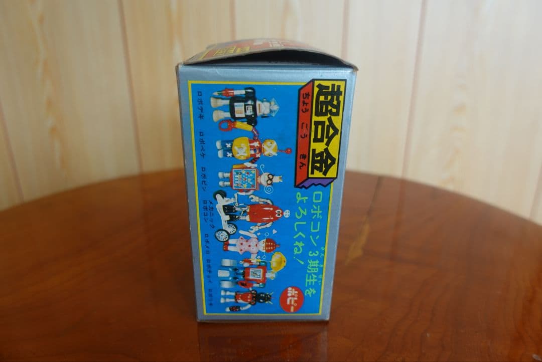 ポピー ロボメロ 超合金⚠️傘の持ち手が折れています⚠️