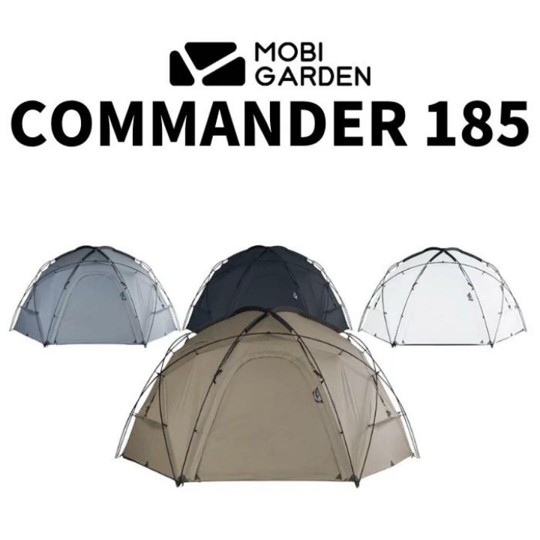 ●【4点セット】MOBIGARDEN_Commander 185(黒)