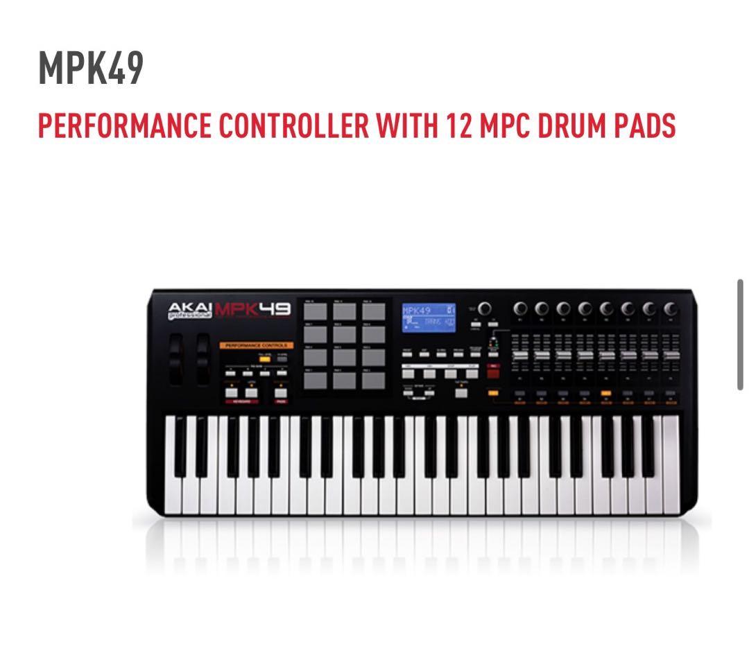 DTM・DAW akai MPK49