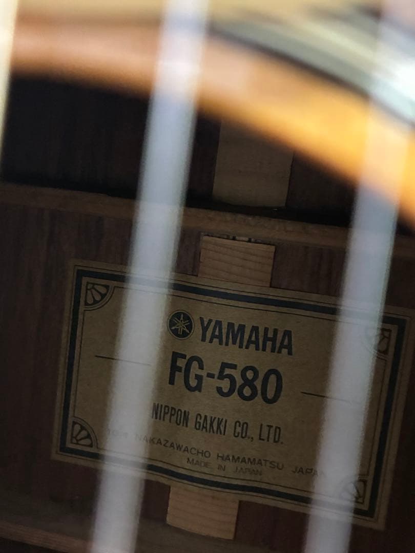 ジ*門様 YAMAHA FG-580 グリーンラベル FG580 緑ラベル