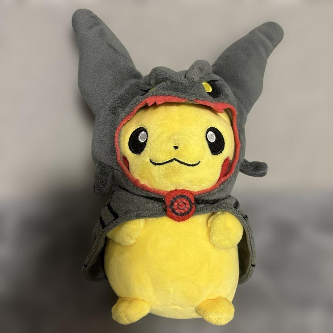 A*e様 ポケモン　黒いレックウザのポンチョを着たピカチュウ　ぬいぐるみ