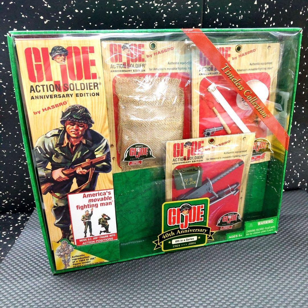GIJOE 40周年限定品 アクションソルジャー　レア　アクセサリー　アメリカ製