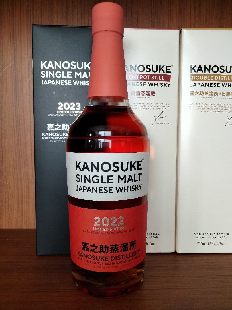 KANOSUKE 嘉之助 かのすけ ウイスキー 6本セット