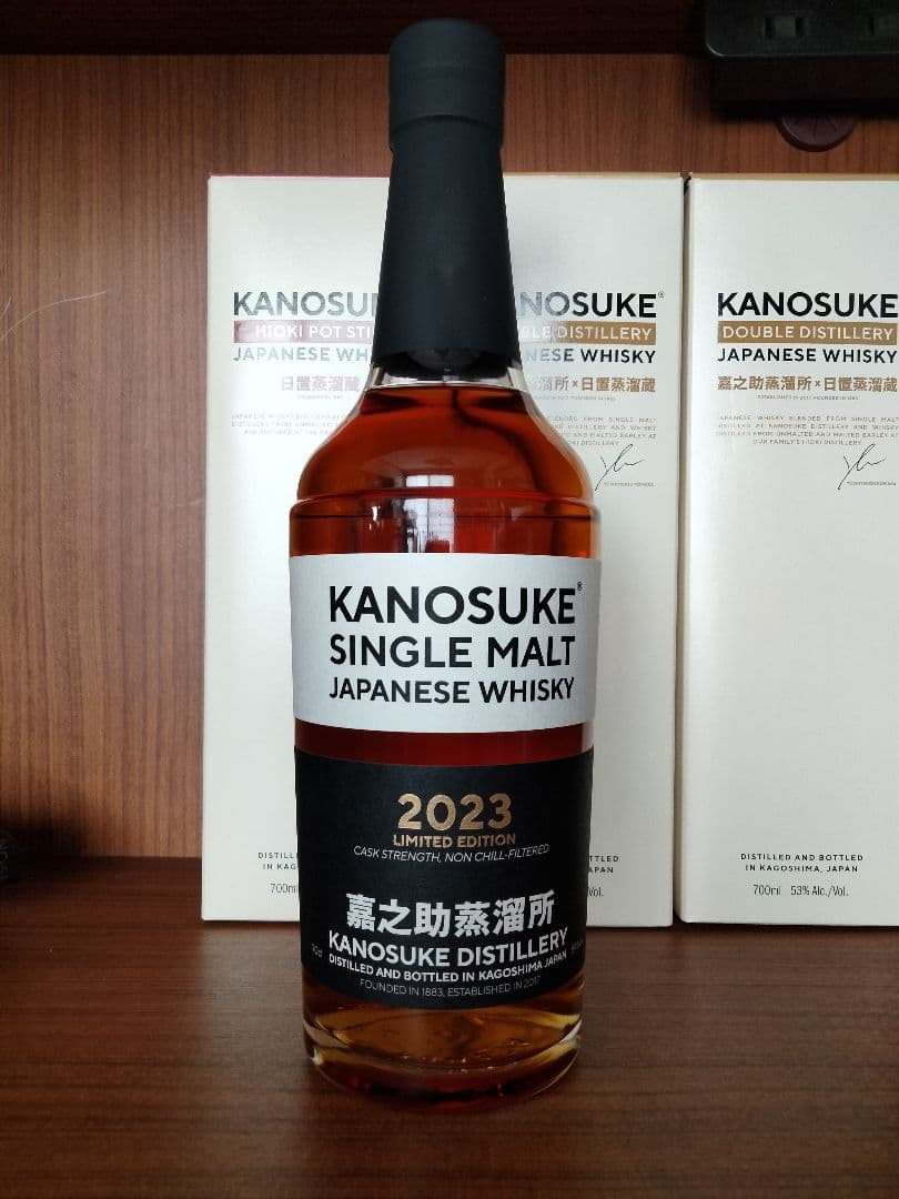 KANOSUKE 嘉之助 かのすけ ウイスキー 6本セット