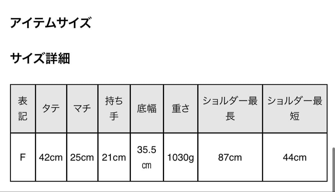 定価26,400円【MATIE】犬用リュック　Mサイズ ブラック