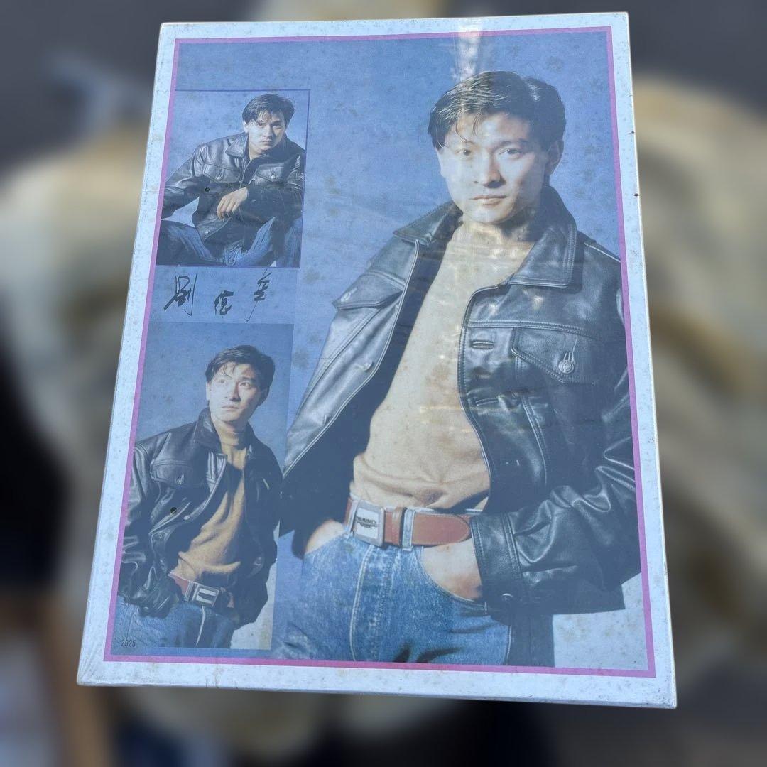 劉 徳華/アンディ・ラウ/Andy Lau 超希少品廃盤品パズル新品