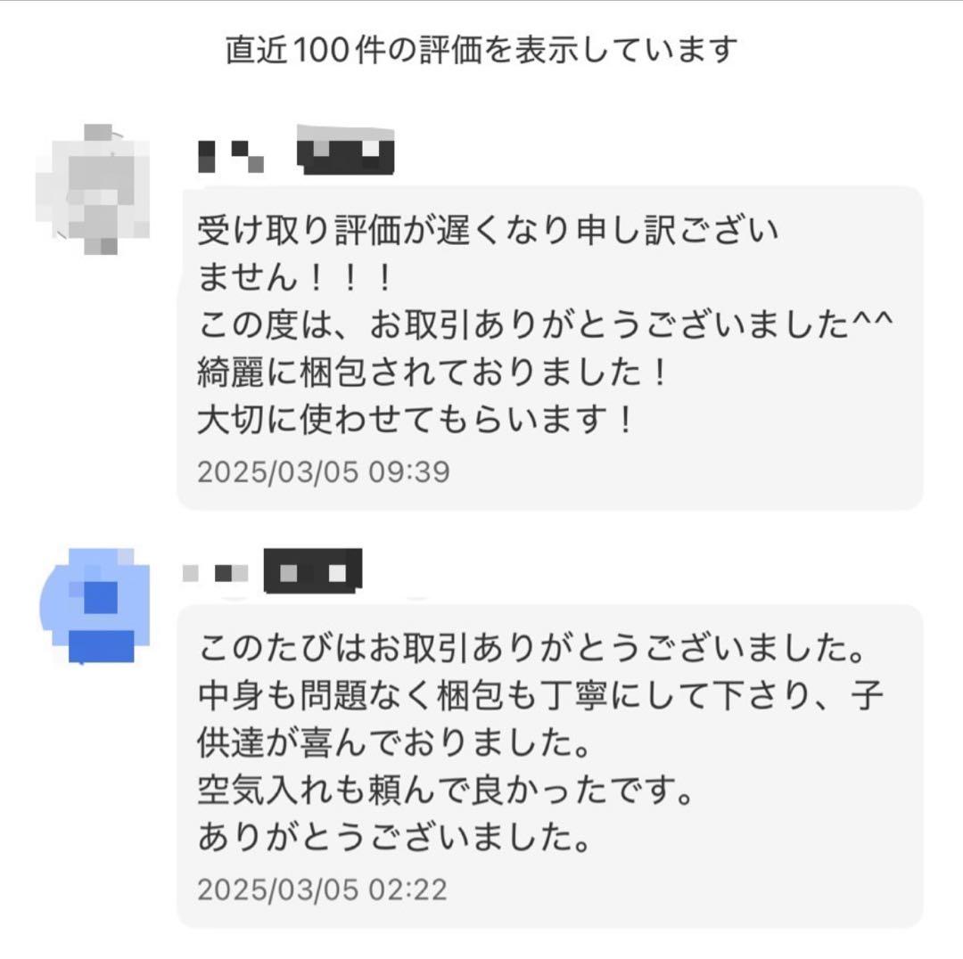 【早い者勝ち】ソフトテニス ボール ダンロップ 2ダース 24球 公認球 新品