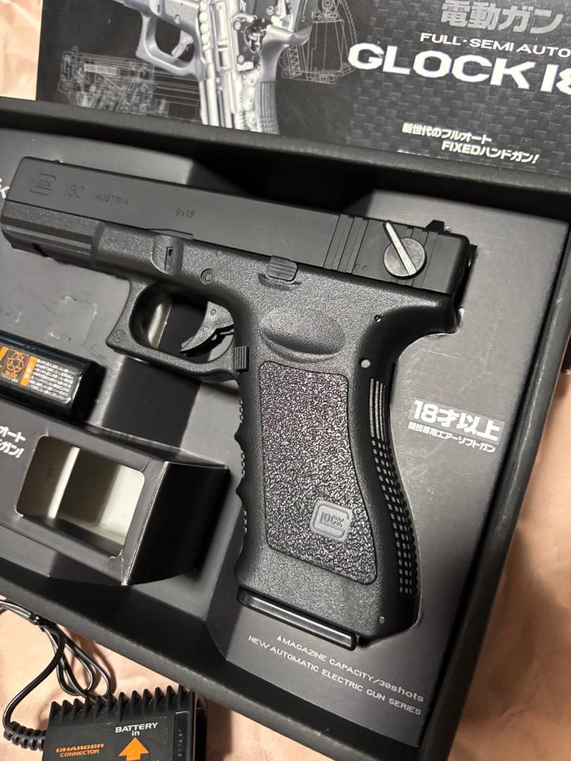 東京マルイ　GLOCK18C※付属品あり