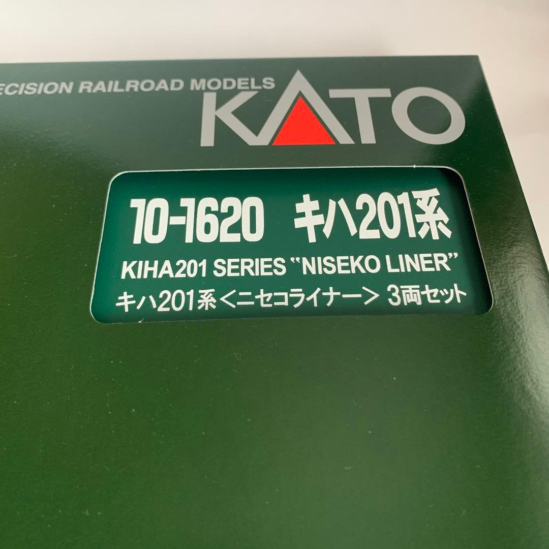 Katoキハ201系(ニセコライナー)3両セット