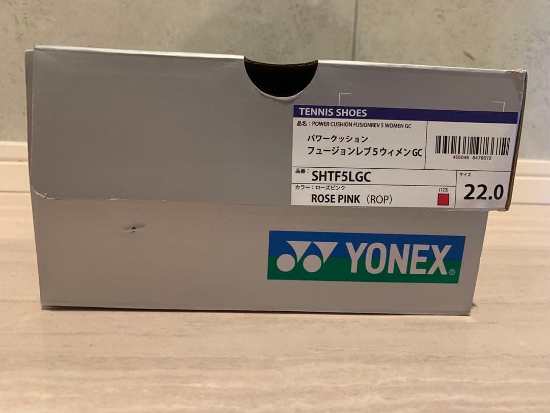 新品未使用　ヨネックス　YONEX シューズ　ローズピンク　SHTF5LGC